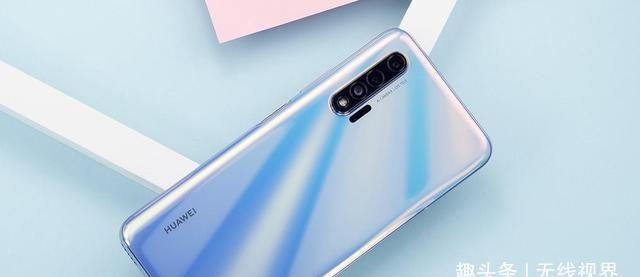 华为Nova6发布，旗舰配置亲民价格，年轻人的第一部5G手机__财经头条__新浪财经