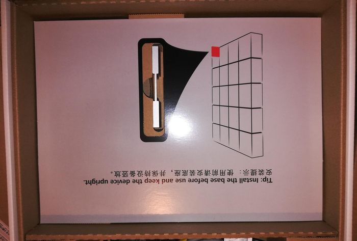 华为HN8245Q万兆光猫开箱评测，支持10G带宽|光猫|带宽|光模块|老兄|盒子_新浪新闻