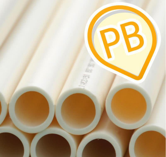 什么是聚丁烯PB管材？