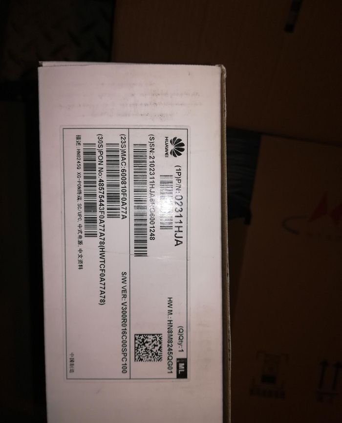华为HN8245Q万兆光猫开箱评测，支持10G带宽|光猫|带宽|光模块|老兄|盒子_新浪新闻