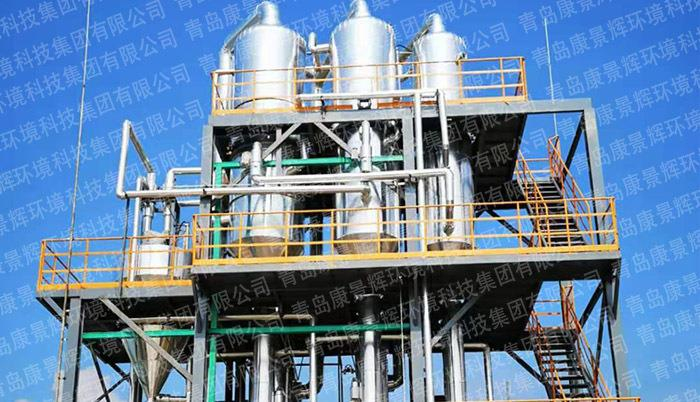 mvr蒸发器与三效蒸发器的区别|蒸发器|蒸汽|蒸发_新浪新闻