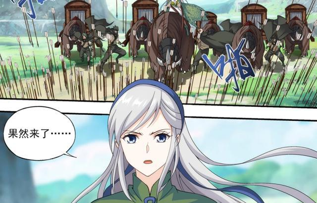 斗破苍穹：纵观萧炎一生无数的称号，炎帝并非他最爱，第一最强大