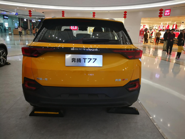 2019款一汽奔腾-奔腾T77，有一个选择，让车友们很难选