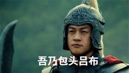 中国哪些城市改了名字就追悔莫及的？枣庄在抽泣，驻马店哭到崩溃