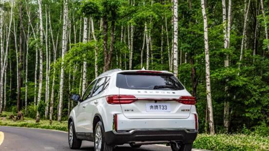 全球首款语音定制SUV奔腾T33 高能开启人车交互__财经头条