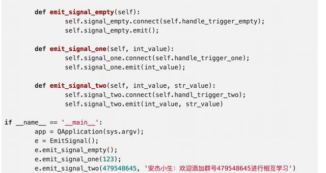 Python 之Pyqt5操作交互处理，原来这么简单！__财经头条