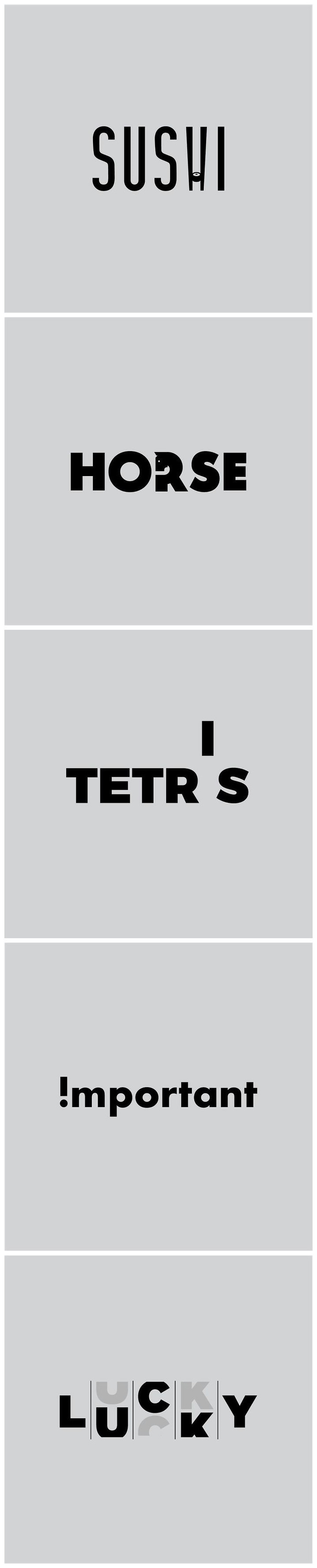 创意英文单词字体设计