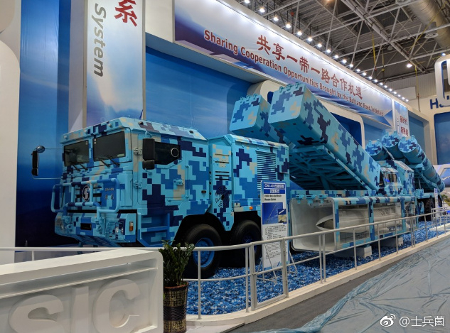 WS-600L多用途战术火箭系统和新型弹药