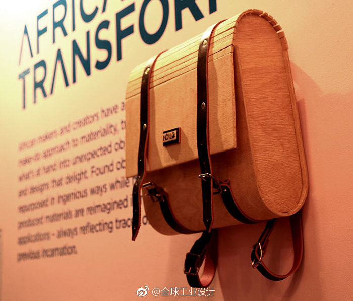 这款木背包是Indalo Décor品牌设计中最引人注目的一款设计