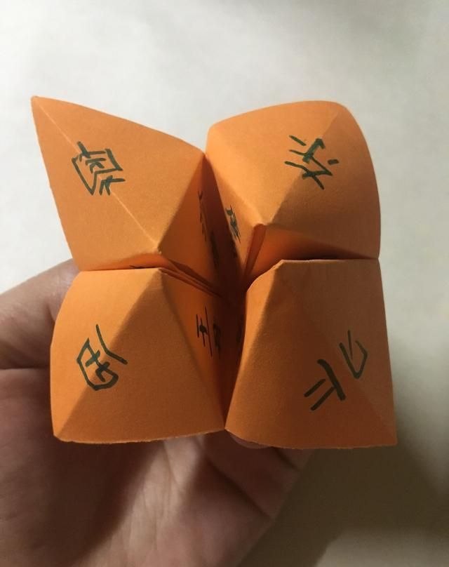 小时候经常玩的东南西北，教孩子折吧？|东南西北|折纸|角_新浪新闻