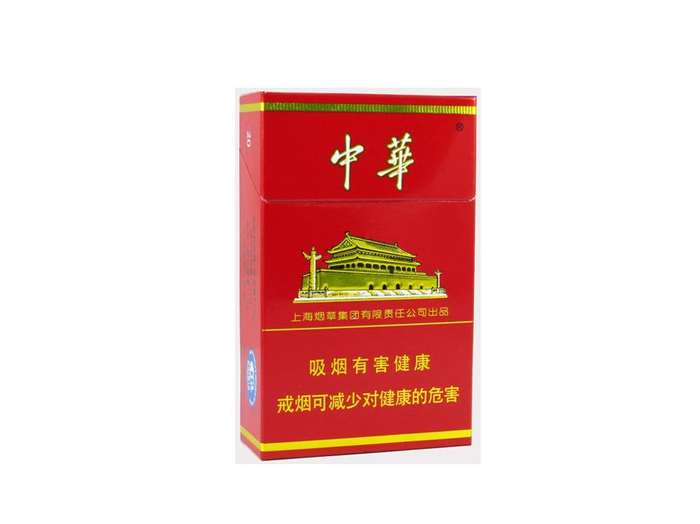 中华香烟口味排行榜，软中华仅排第二，第一才是中华香烟的王者