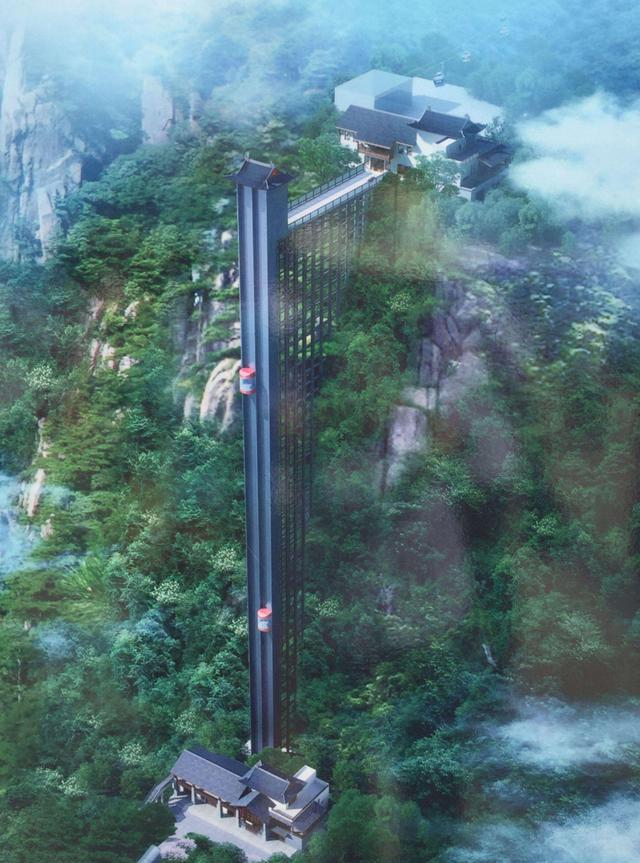 国内景区里的8大观光电梯，不失为新的风景线 - 经济观察