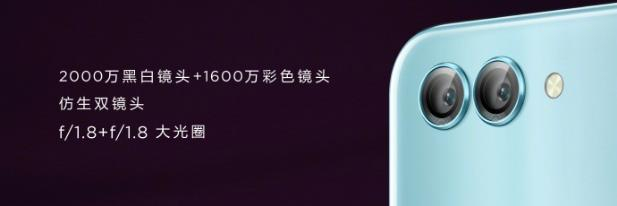 预算3000元，华为 nova 2s和OPPO R15谁更值得购买？__财经头条__新浪财经