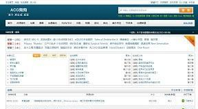 动漫资源网站系列（全集）|二次元|网址|动漫店|動漫|弹幕_新浪新闻