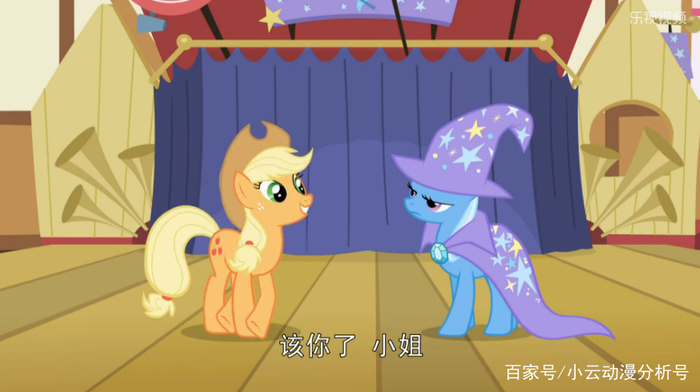 彩虹小马：珍奇最讨厌什么颜色的发型，一个细节告诉你