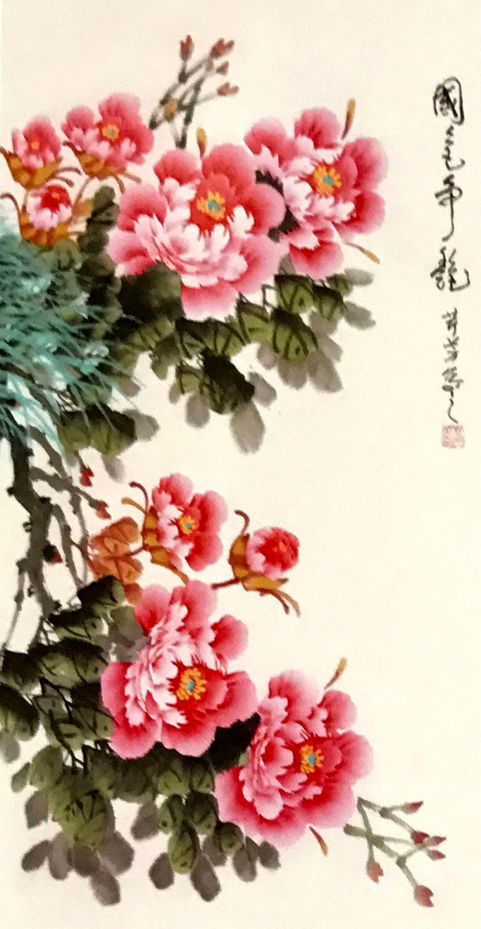 牡丹真国色，人间第一香：洛阳平乐牡丹村画作集锦