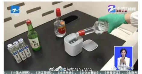 WINE简报 | 广州破获一葡萄酒网络诈骗案，涉案500多万元；世界最大假|谷歌|葡萄酒|假酒_新浪新闻