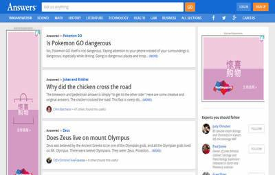 10个国外知识类网站，学习从未如此便捷__财经头条