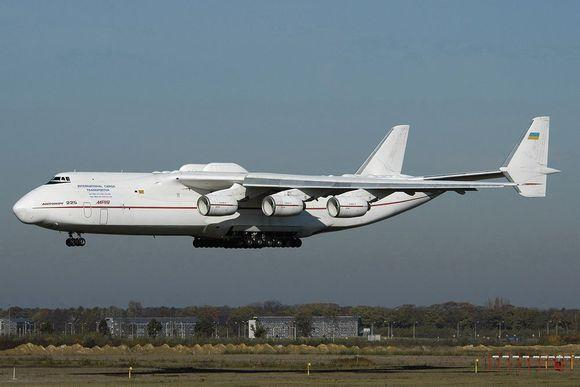 解析：世界最大运输机A-225