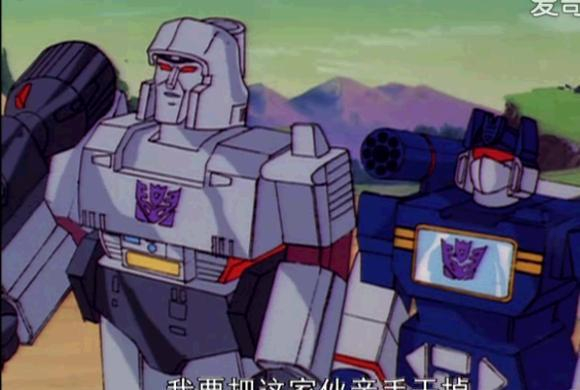 来看看G1动画中的变形金刚是如何变形的