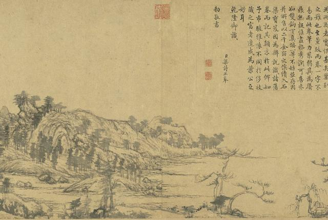 中国古画赏析：黄公望与《富春山居图》