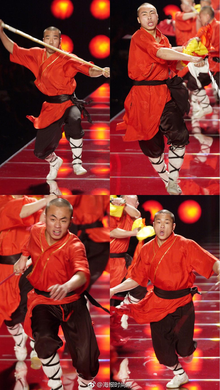 Christian Dior SS 2003 Couture