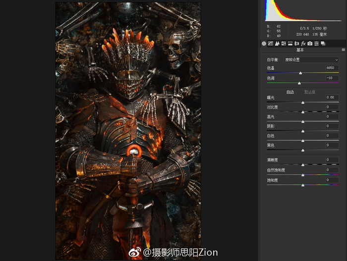 sony a7m3 的RAW 在adobe camera raw 和 LR 最新版本还解不开