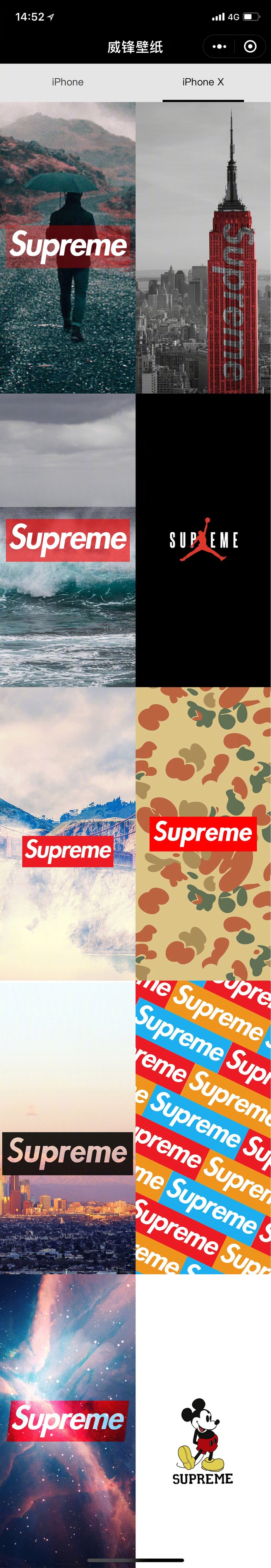 分享几张适配 iPhone X 尺寸的 Supreme 壁纸，都放在壁纸小程序啦