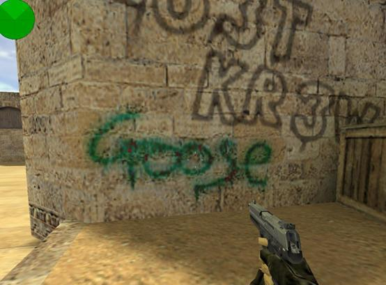 国图的重生之路 DUST2的前世今生