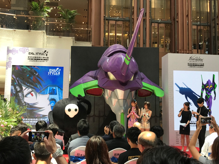 EVA新世纪福音战士全球首次双展齐发 7月13日震撼开幕