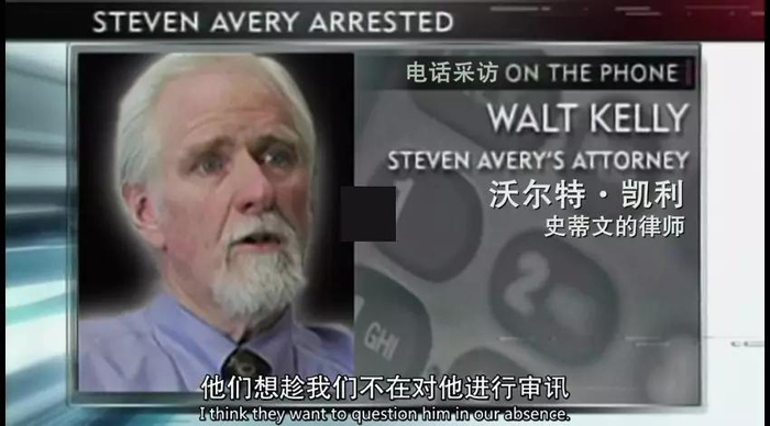 史上最冤！蹲牢29年，50万人为他伸冤，政府却要他死！|因父之名|史蒂夫|第二季_新浪新闻