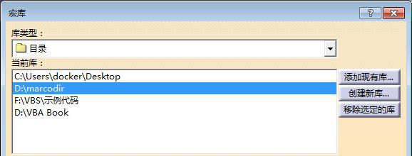 CATIA VBA二次开发（一）快速入门之宏脚本__财经头条