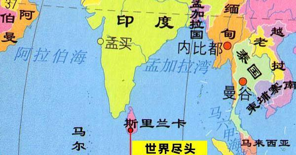 传说中的“世界尽头”, 全球竟有11个! 最后一个, 支持者最多_新浪新闻
