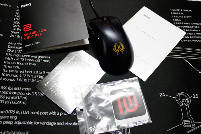 用了这个鼠标就再没有借口打不好了 - ZOWIE EC2B CSGO特别版__财经头条__新浪财经