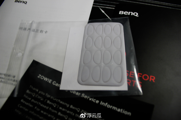 用了这个鼠标就再没有借口打不好了 - ZOWIE EC2B CSGO特别版__财经头条__新浪财经