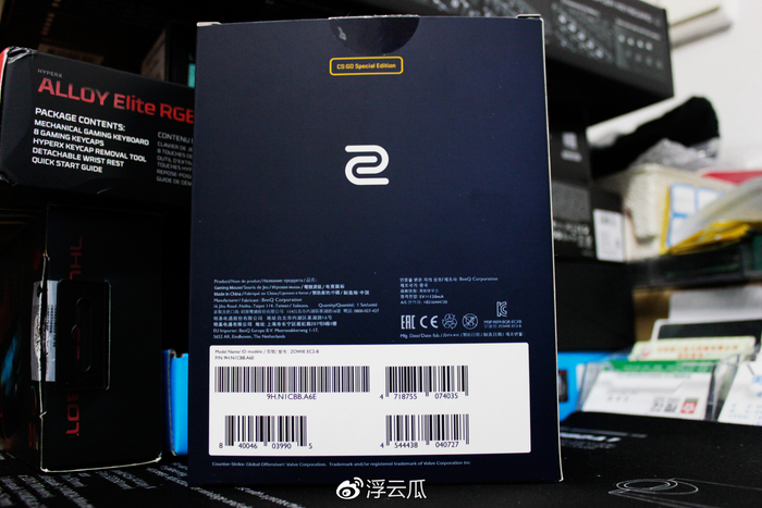 用了这个鼠标就再没有借口打不好了 - ZOWIE EC2B CSGO特别版__财经头条__新浪财经