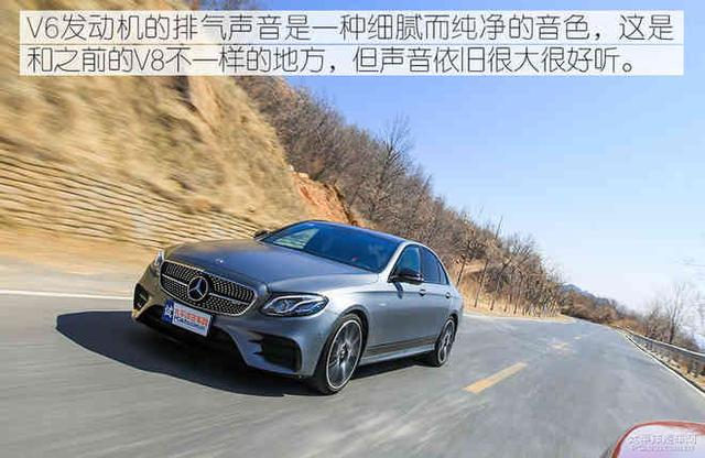 别再说我“傻快”了 测试E 43 4MATIC