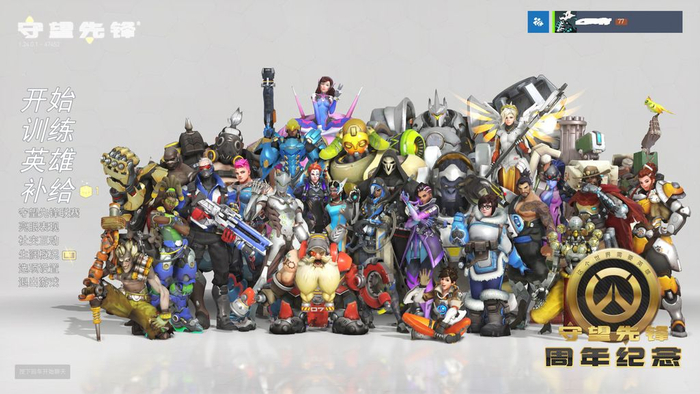 季末超低，入手高性价比1065——铭瑄GTX 1065显卡 开箱深度评测