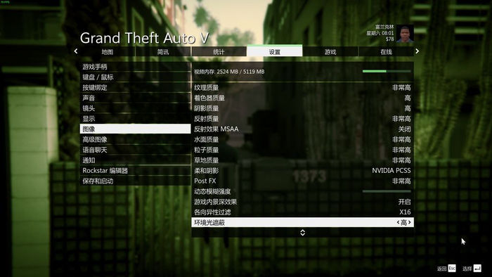 季末超低，入手高性价比1065——铭瑄GTX 1065显卡 开箱深度评测