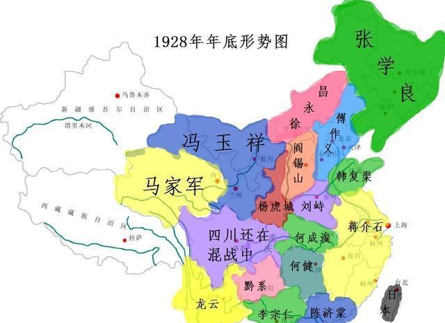 图说1928年以后中国军阀情况变化