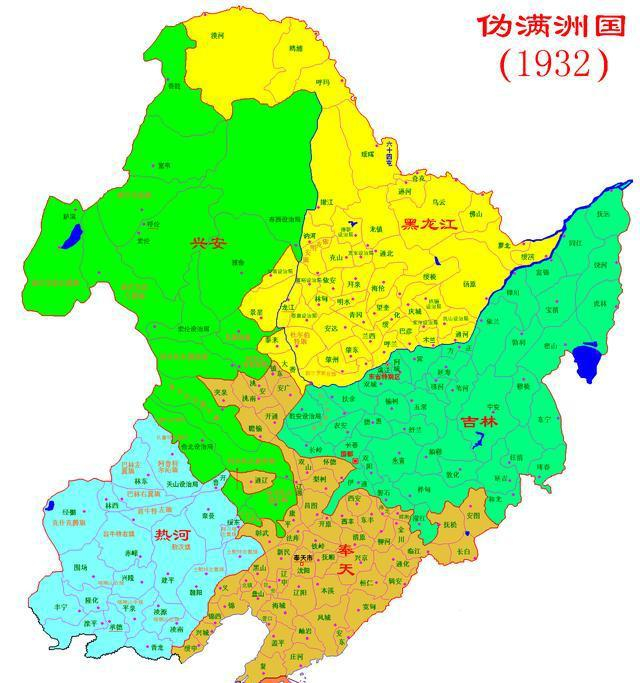 近代东北行政变化图