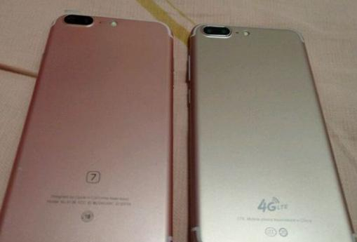 某移动公司充500元话费送iPhone7P, 看了才发现上当!__财经头条__新浪财经