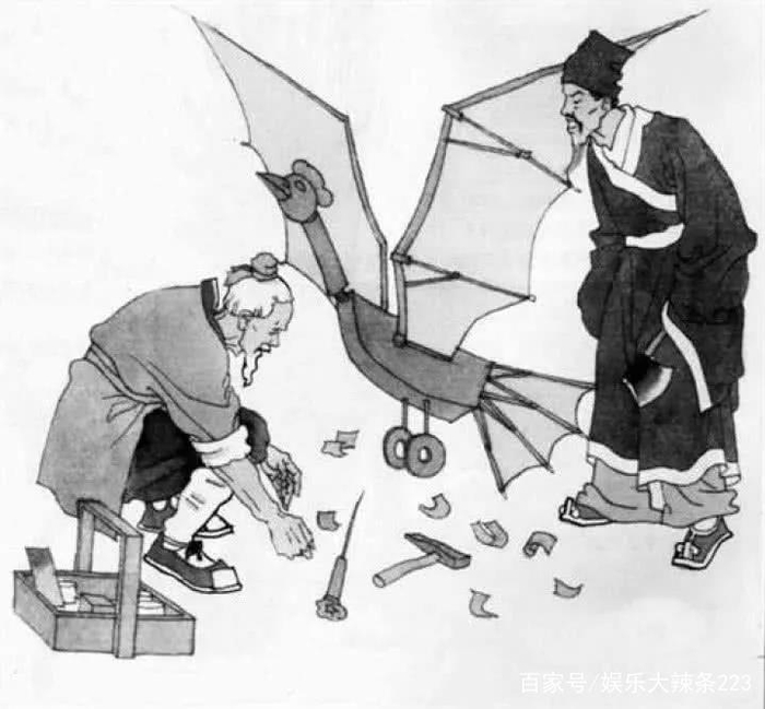 鲁班最智慧的五个发明！其中一个成了大人小孩都爱的玩具