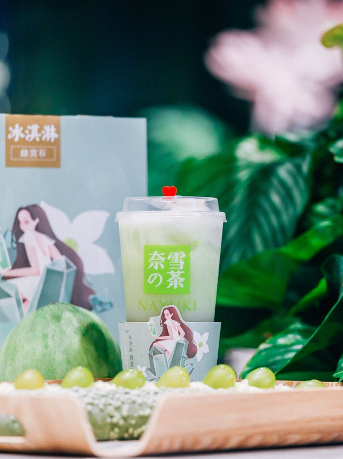 “奈雪的茶”时尚与创新融合,谁说时尚和FashionLifeStyle不能同时Get