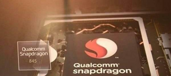 意外! 高通官方自曝骁龙845: 8核7nm, 性能逆天__财经头条