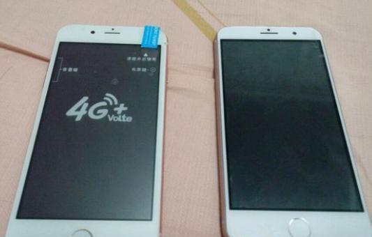 某移动公司充500元话费送iPhone7P, 看了才发现上当!__财经头条__新浪财经