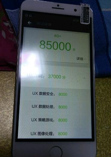 某移动公司充500元话费送iPhone7P, 看了才发现上当!__财经头条__新浪财经