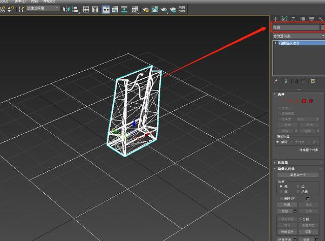PS与3Dmax交互使用，90%以上的PS高手都不知道「附教程」__财经头条
