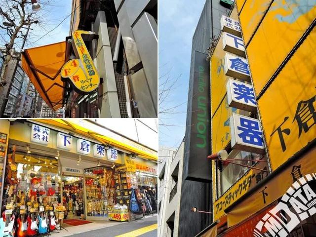 想去东京淘二手吉他,你怎么能不知道这五家琴行?!|石桥|吉他|乐器|琴友|山野_新浪新闻