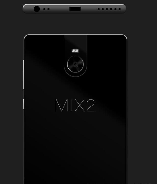 华为概念mix也来了全新UI，对比小米mix2你更喜欢那个？__财经头条__新浪财经